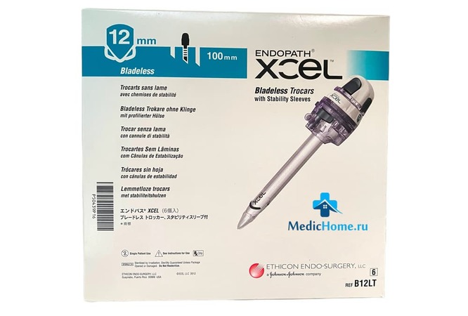 Endopath X CEL sin Cuchilla 12 mm Diametro,100 mm Largo - Proveedora ...