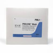 Malla de Prolene Esteril 30 x 30 cm - Proveedora Medica Adasa